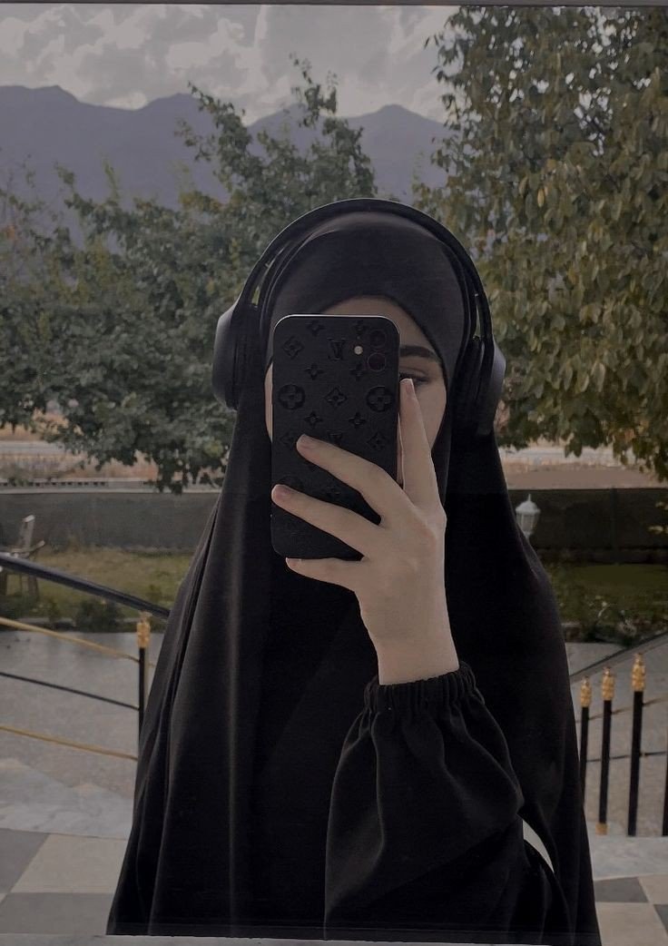 [1077+] Islamic Dp & Muslim Girls Dp, Images, Pics, Photos, Wallpapers ...