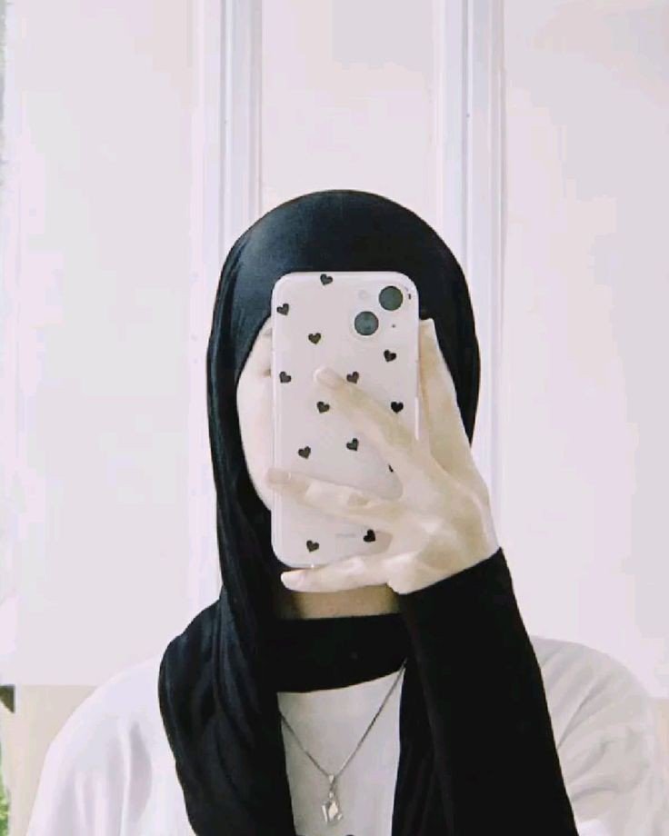 [1077+] Islamic Dp & Muslim Girls Dp, Images, Pics, Photos, Wallpapers ...